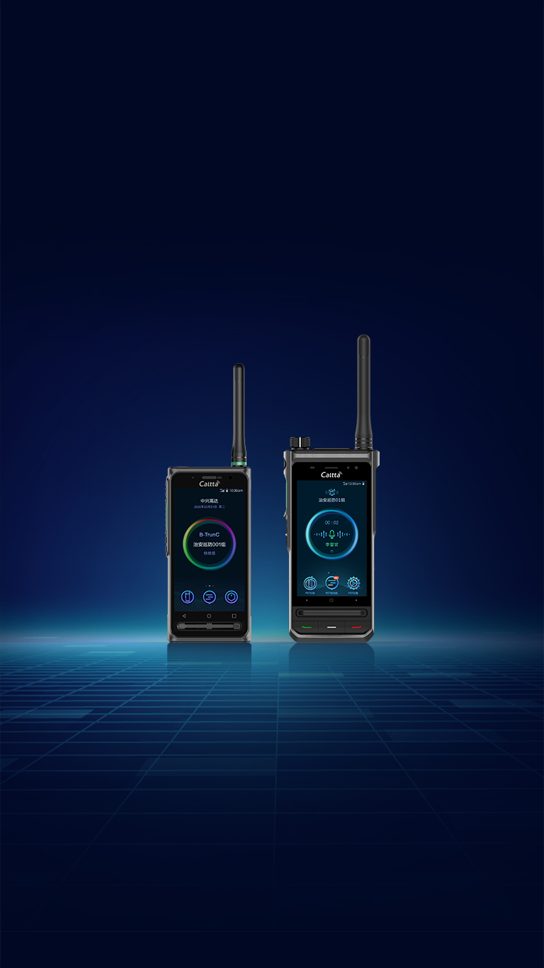 DMR & PMR Trunking Communication Solutions | Caltta